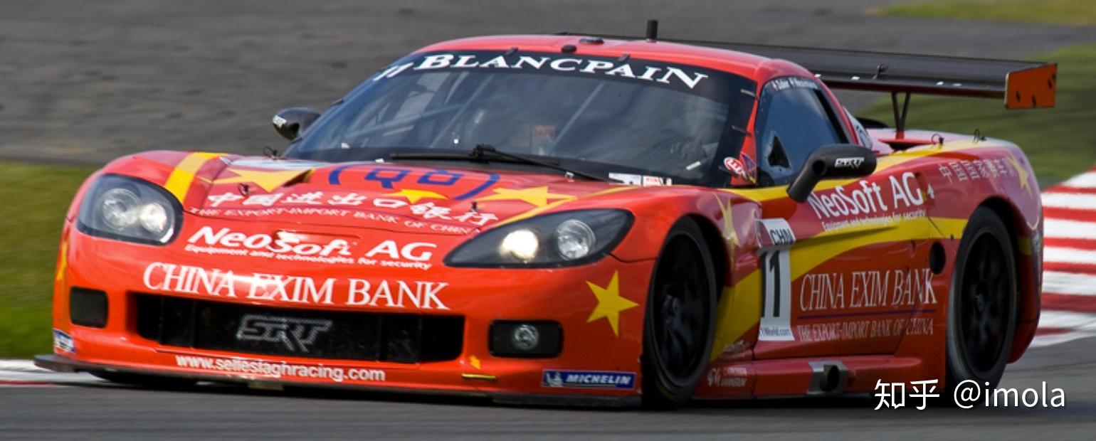 GT赛事组别，GTE/GT1/2/3/4是什么？ - 知乎