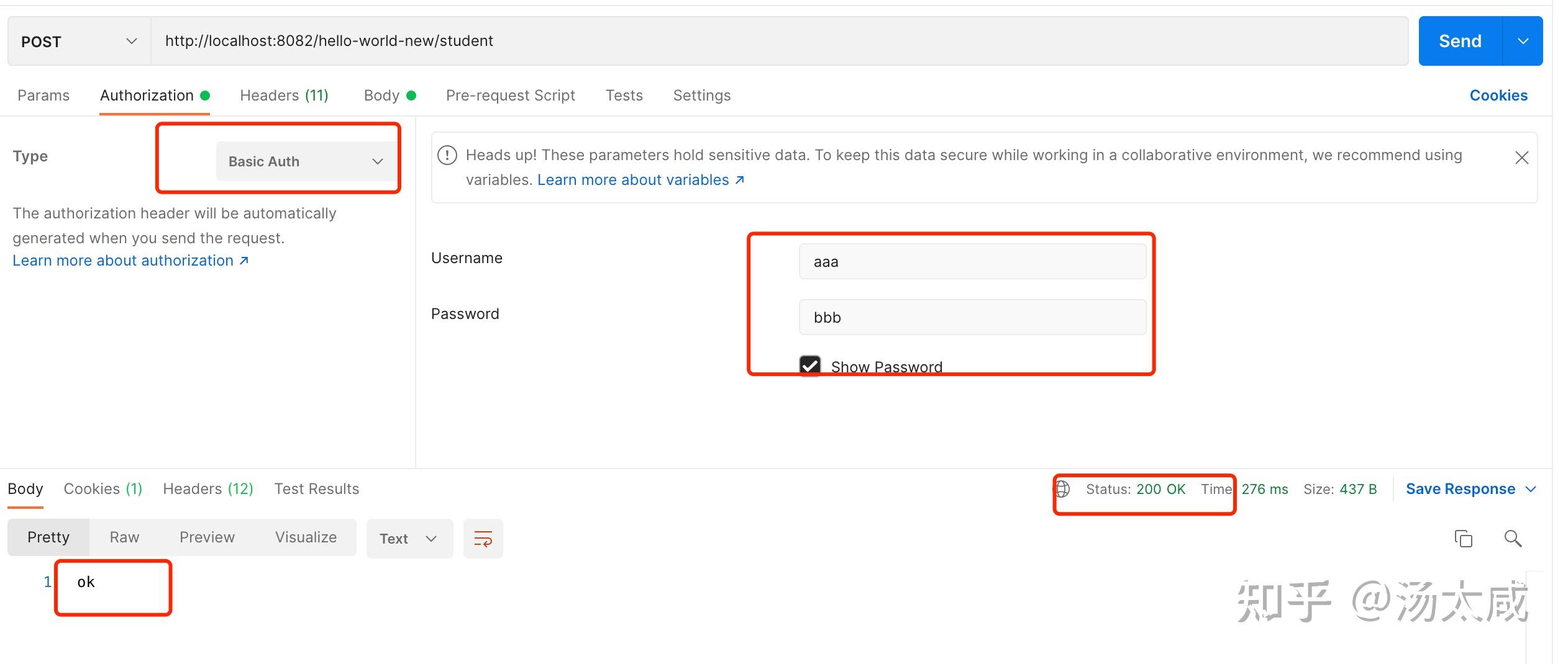 SpringBoot从入门到精通（四）SpringBoot接口权限控制 - 知乎