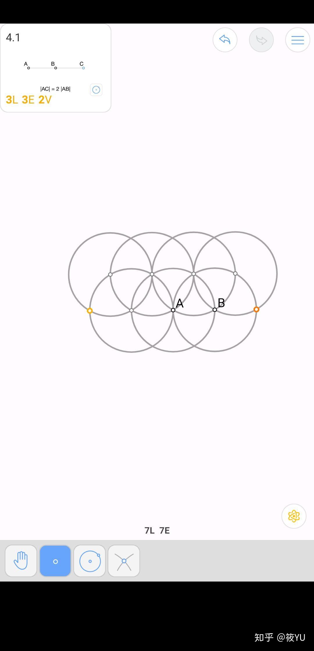 Euclidea 4 攻略（完） - 知乎