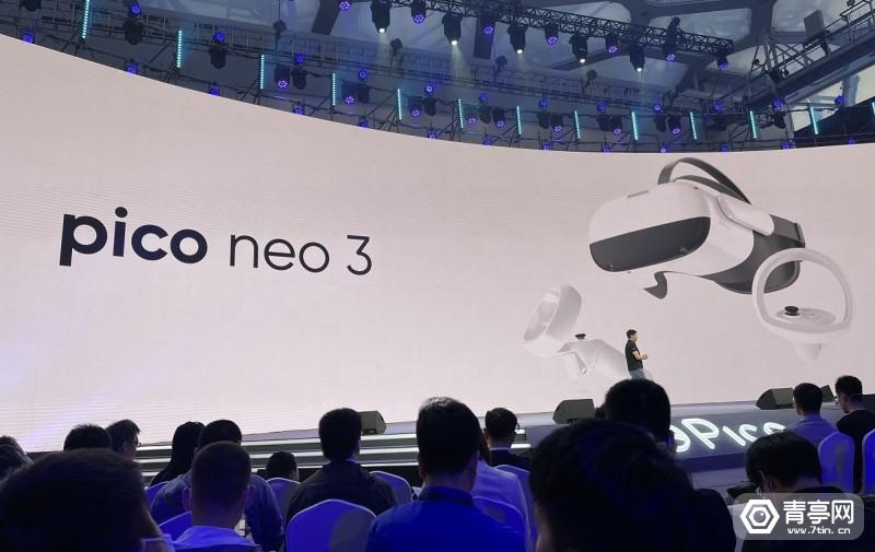 Pico Neo 3消费者版和企业版发布：2499元起，性价比颇高 - 知乎