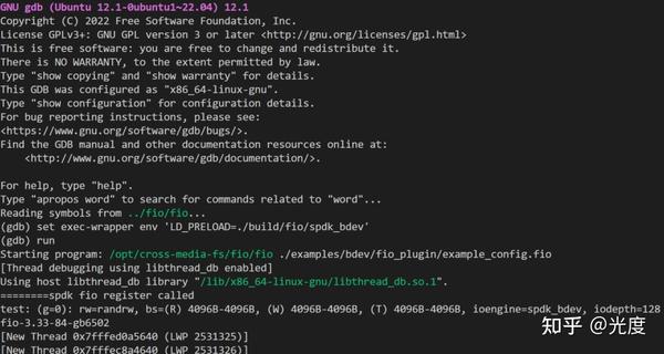 GDB调试LD_PRELOAD动态链接库 - 知乎