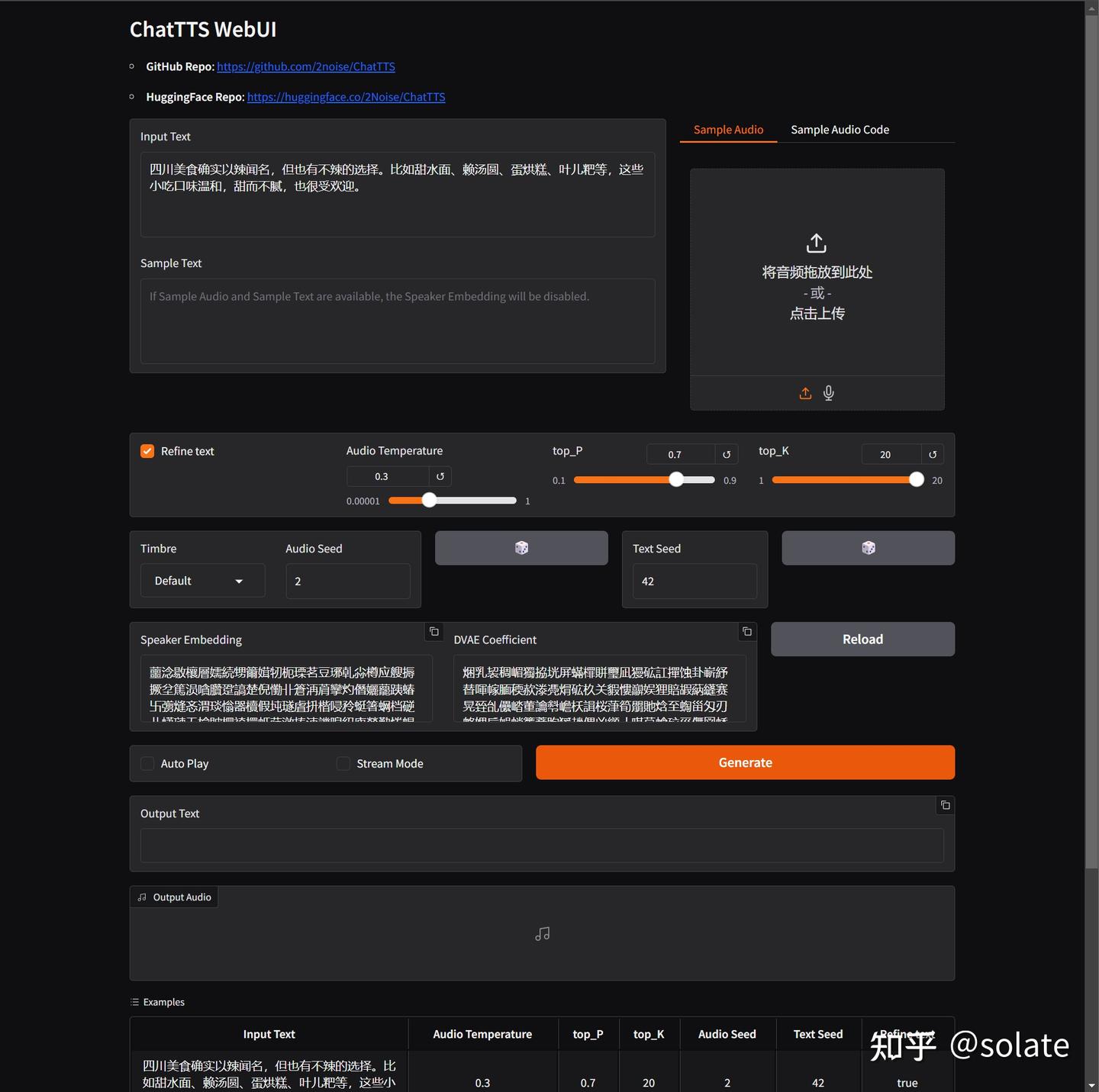 TTS 大模型文生语音 -- ChatTTS - 知乎
