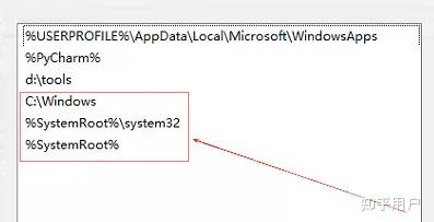 sysweld/procast/pamstamp/pamcrash/visual environment等软件安装使用过程中的疑难杂症汇总sysweld闪退 - 知乎