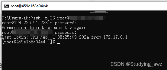 利用Frp实现内网穿透-ssh登录功能（docker实现） - 知乎