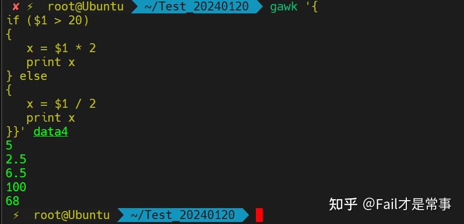 21_Shell进阶gawk命令_Linux基础Shell篇 - 知乎