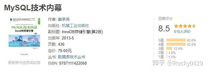 这才是你最想要的 SQL 学习路线！ - 知乎