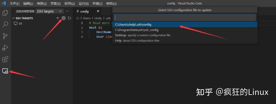 使用VS code 连接远程linux服务器 —— VSCODE clangd插件 - 知乎