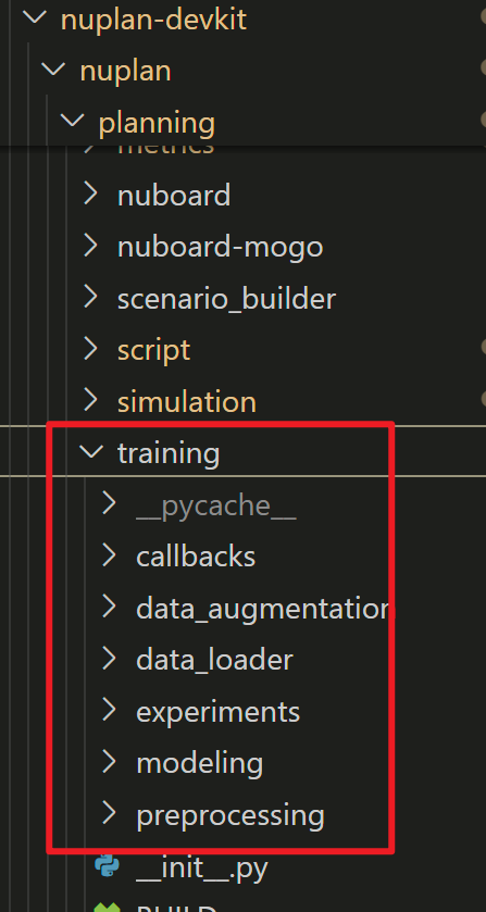 《nuplan教程二》——如何训练 - 知乎