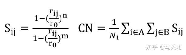 如何在CP2K实现Metadynamics模拟 - 知乎