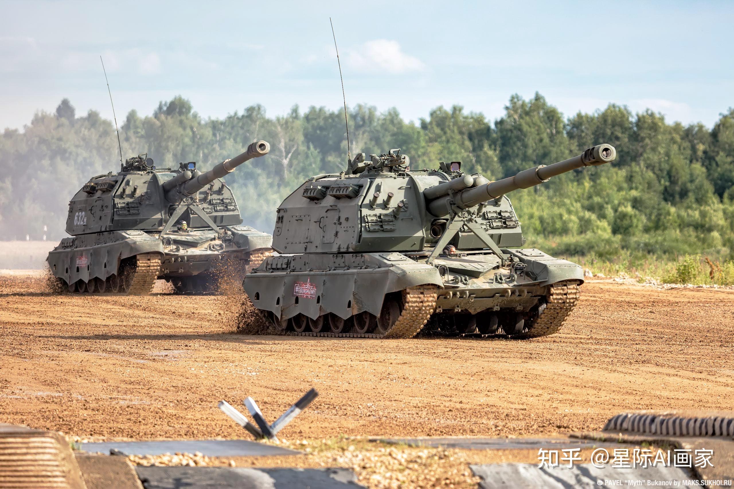 世界武器巡展——2S19自行火炮 - 知乎