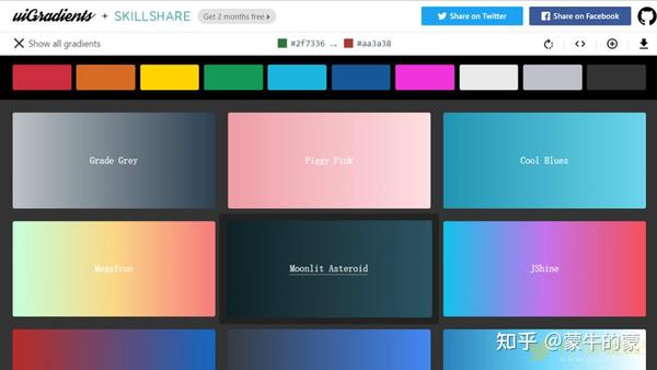 PPT配色看这篇就够了 - 知乎