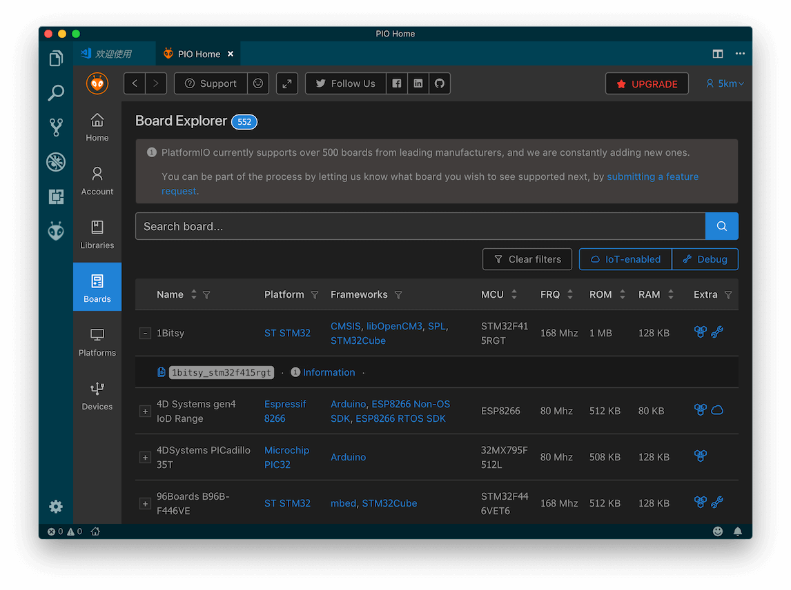 stm32开发新方式-PlatformIO 的 IDE - 知乎