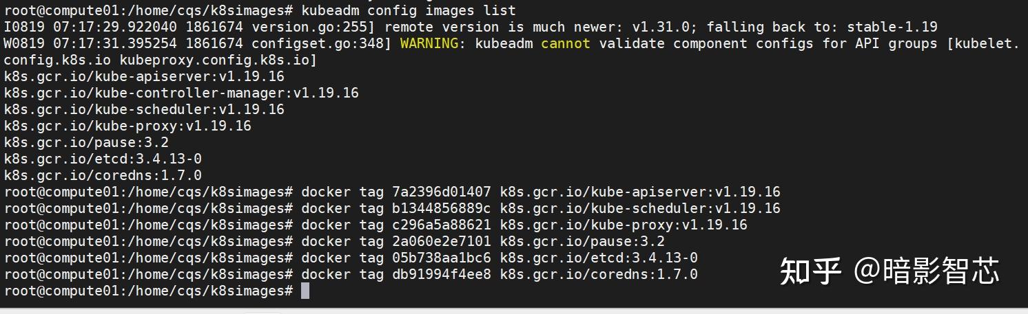 Mindx DL部署&快速入门 - 知乎