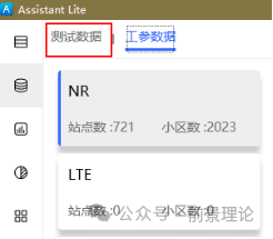 Assistant Lite快速上手指南 - 知乎