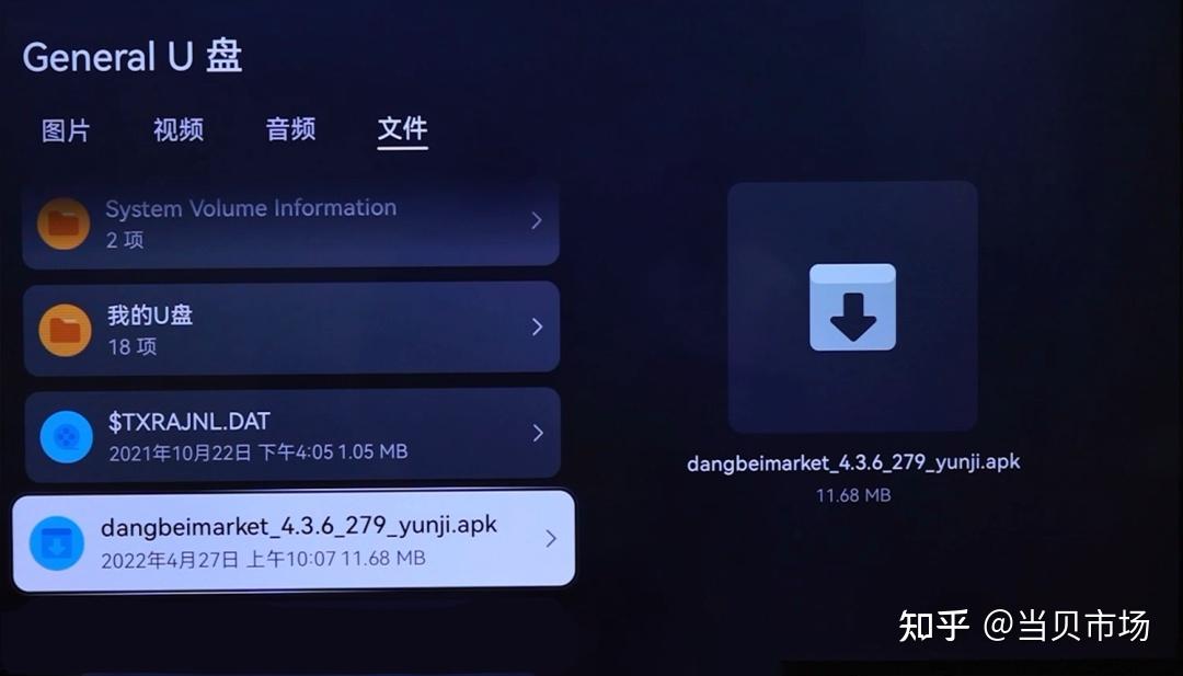 华为Vision智慧屏SE3上市，到手价2499起，值不值得买？ - 知乎