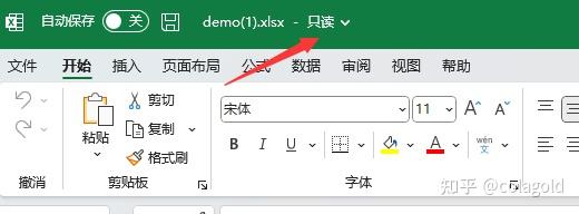 Pandas操作excel 知乎