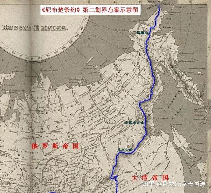 1689年清朝和俄国签订的边界条约:尼布楚条约 - 知乎