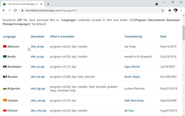 Internet Download Manager IDM （公认最强高速下载器） - 知乎