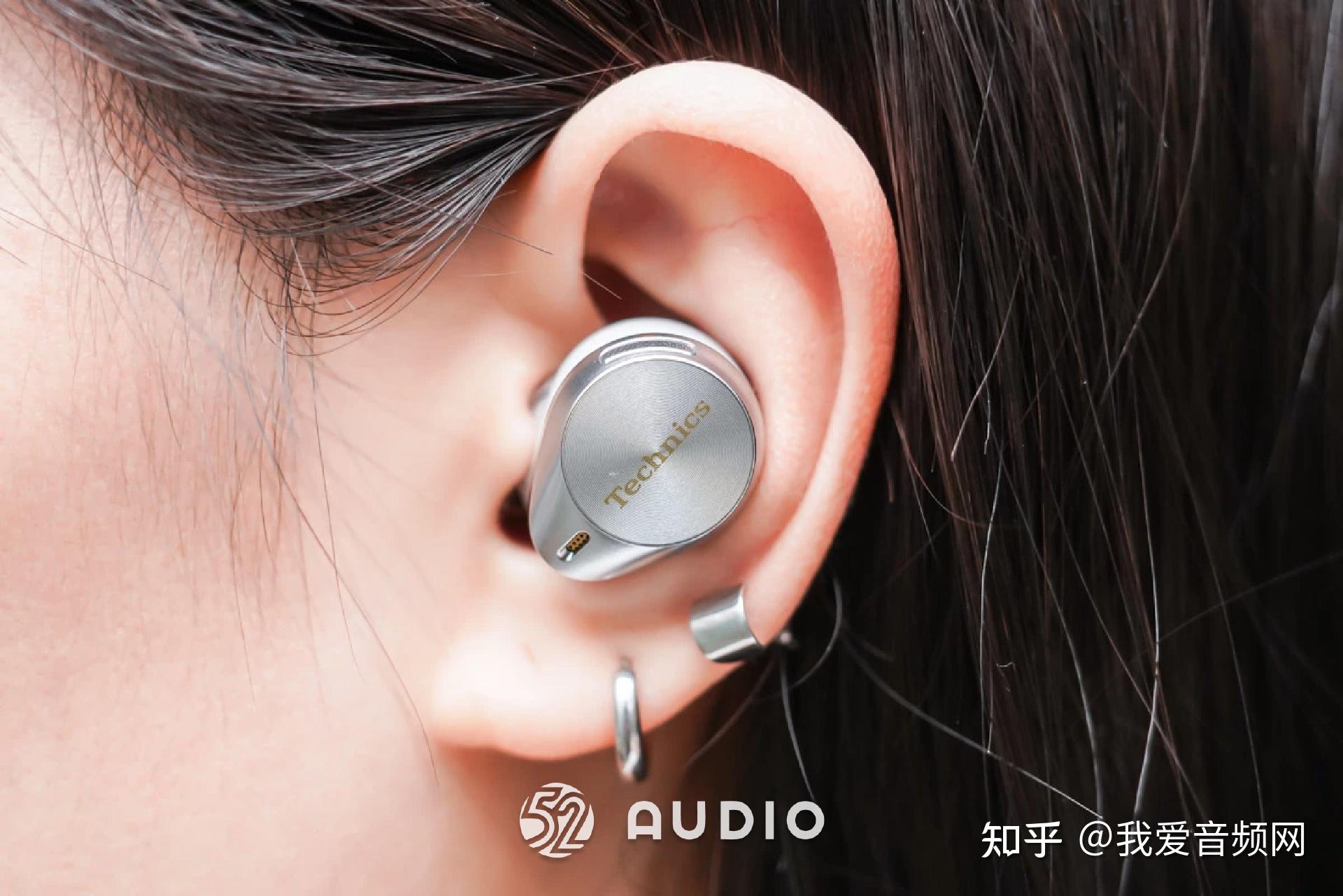 松下Technics AZ80评测：支持LDAC，Hi-Res认证，旗舰级听感 - 知乎