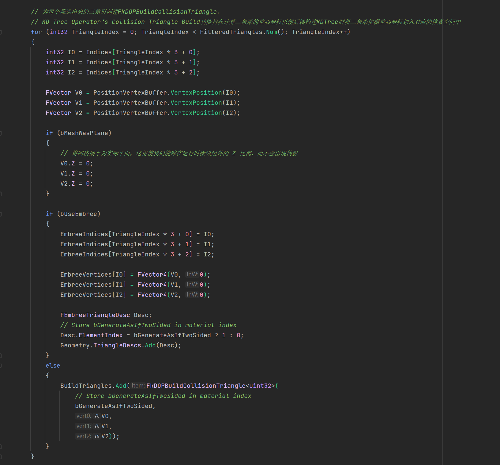 距离场的生成与使用 - 知乎