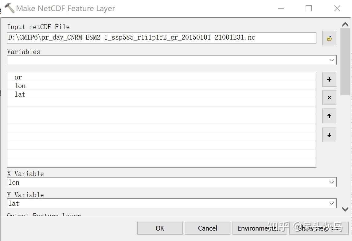 使用Arcgis处理CMIP6(netCDF)数据的流程 - 知乎