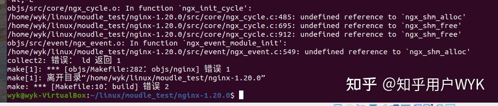 Nginx移植到嵌入式arm平台 - 知乎