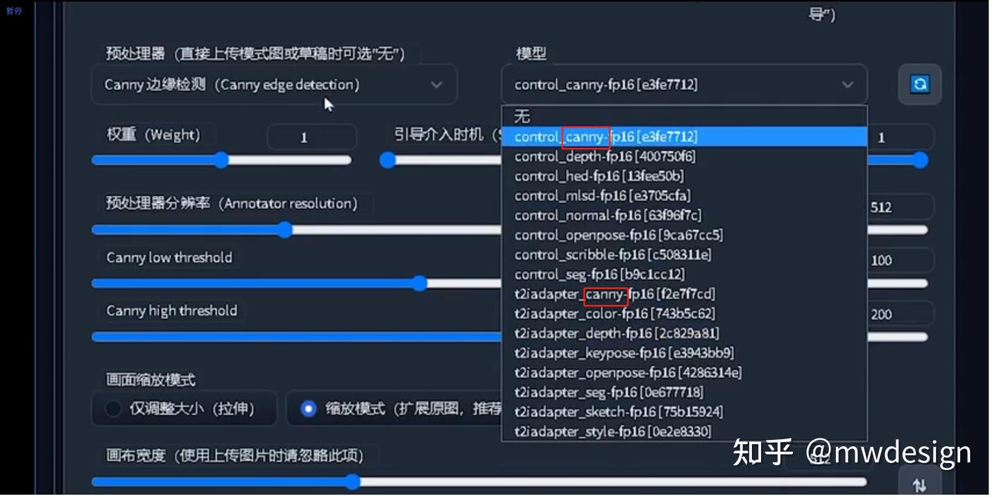 【Stable Diffusion】ControlNet 详解篇 - 知乎