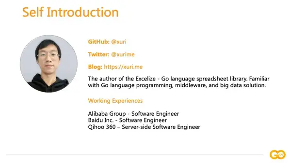 Gopher China 分享：Go 语言电子表格办公文档格式标准实践 - 知乎