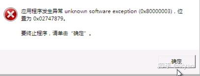 解决自己的electron应用在win7上，关机会报错的问题 - 知乎