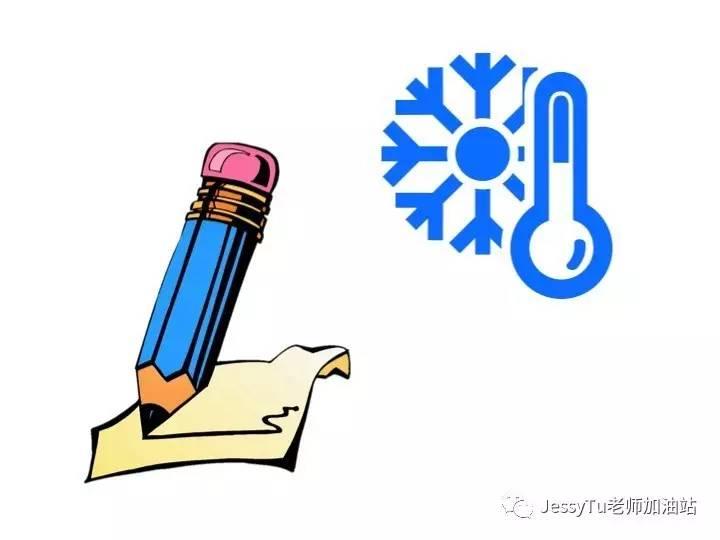 Cold Task VS Hot task 冷热任务之对比 - 知乎