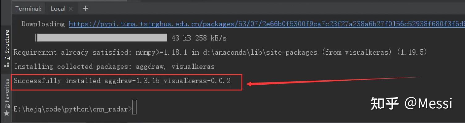 使用visual Keras可视化网络结构图visualkeras 知乎