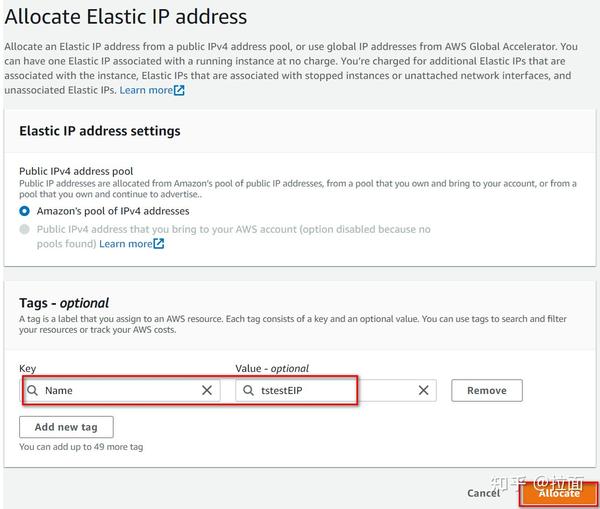 一文搞懂AWS EC2, IGW, RT, NAT, SG 基础篇下 - 知乎