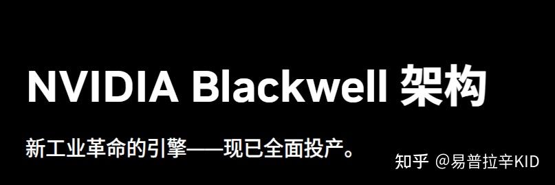 5090与5090D生产力性能实测 你猜结果怎么着？ - 知乎