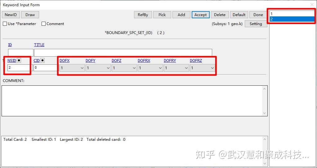 【示例】Ls-Dyna热分析03.1-热膨胀-仅结构分析 - 知乎