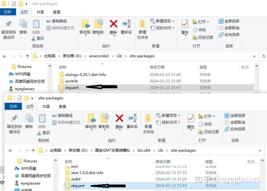 miniqmt安装学习使用教程 - 知乎