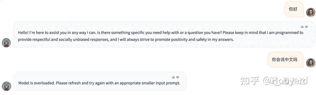 阿里巨头开源140亿参数大模型Qwen-14B：冲击人工智能新高峰 - 知乎