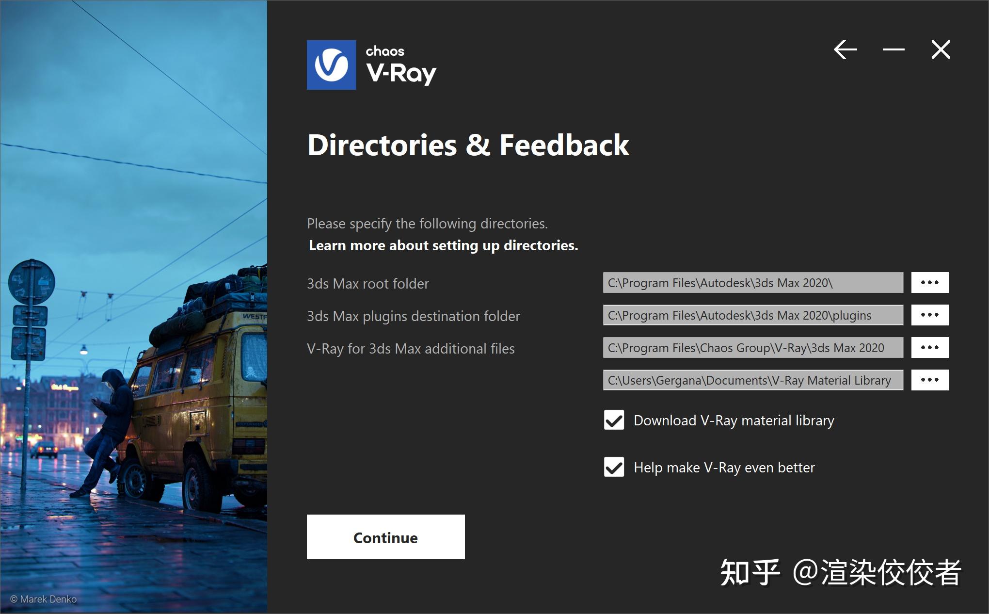 vray for 3dmax如何安装？ - 知乎