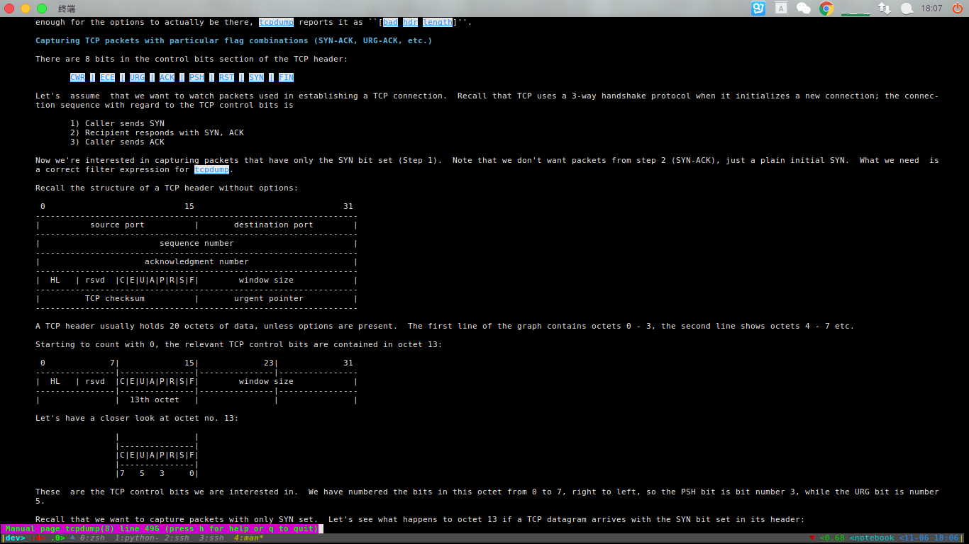 tcp rst产生的几种情况 - 知乎