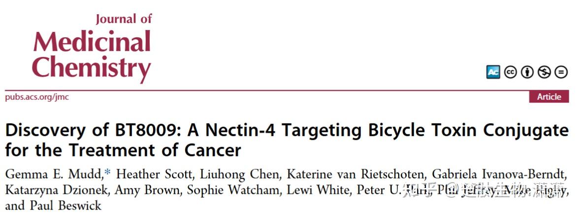 BT8009，一种用于治疗癌症的靶向Nectin-4的多肽偶联药物 - 知乎
