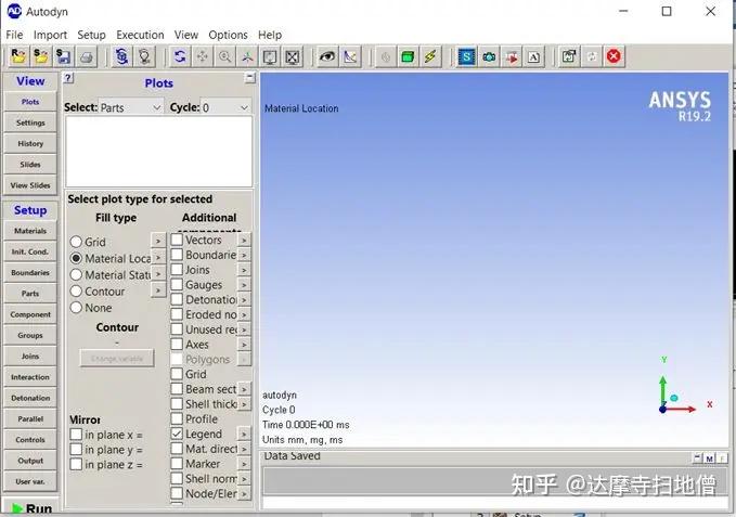 Ansys 结构 | 从力学学科体系说起 - 知乎