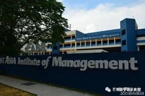 新加坡东亚管理学院EAIM丨中文工商管理硕士学位 - 知乎