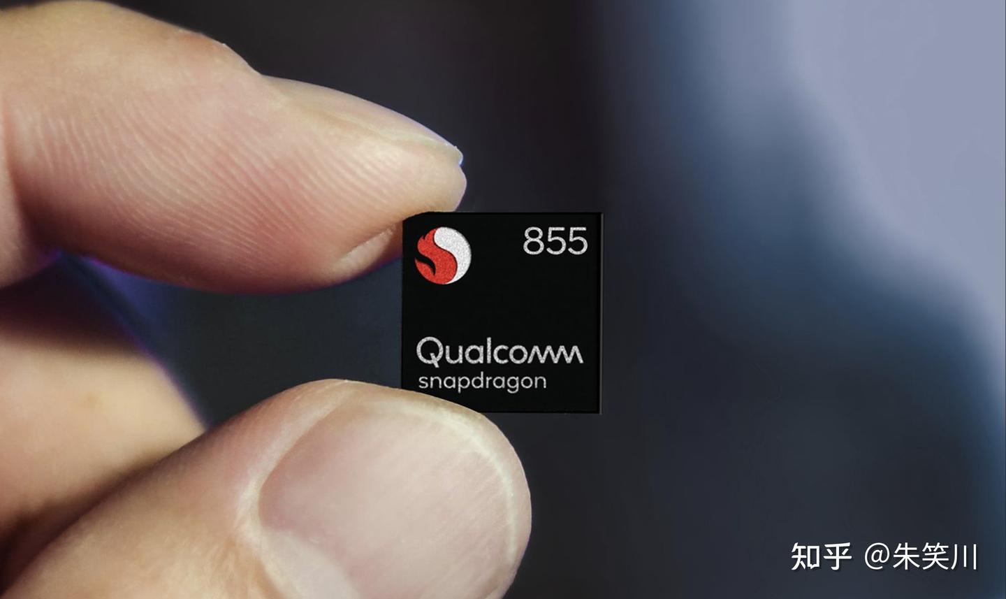 骁龙835已经落伍，骁龙855和骁龙865/870成为新一代钉子户芯片 - 知乎