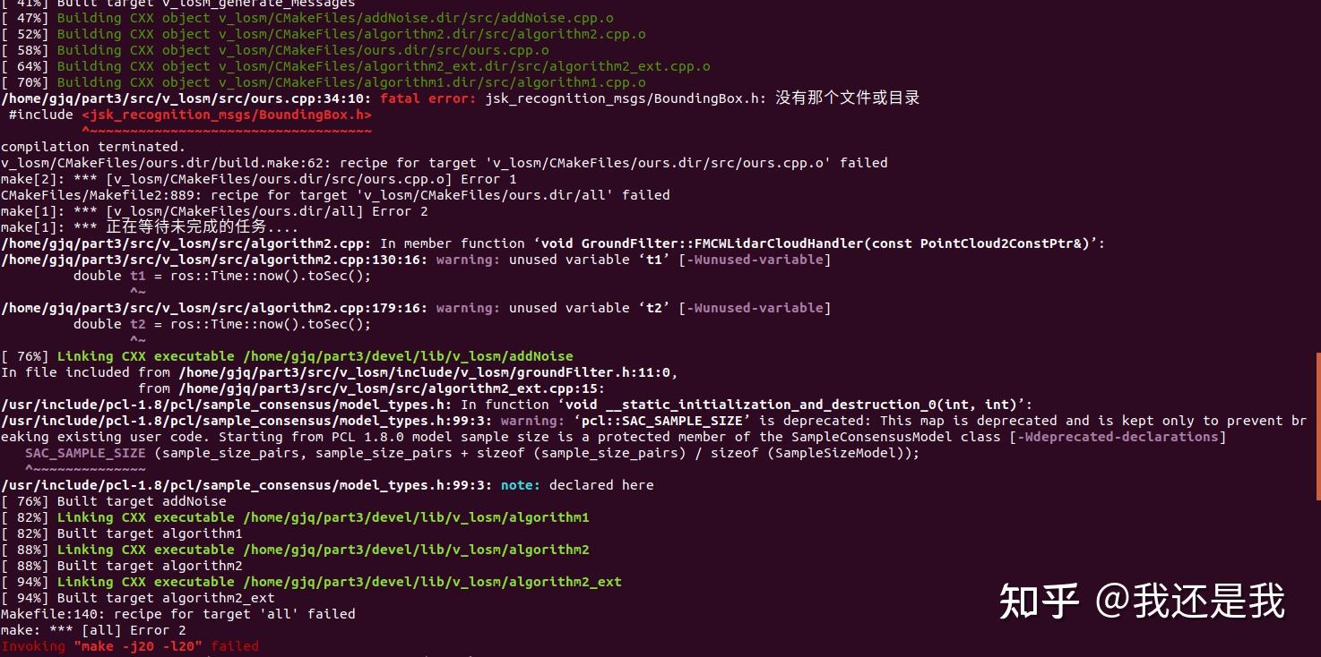 【私人笔记】毕设Part-1：运动点提取 - 知乎
