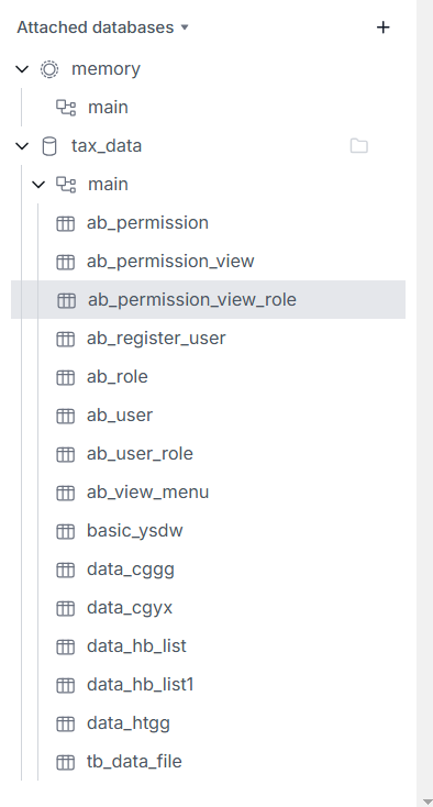 为什么选择 DuckDB UI？轻量、直观、高效 - 知乎