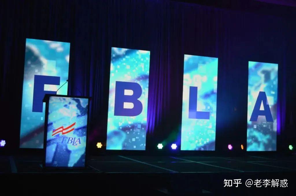年度最火商赛！FBLA新赛季这项目被取消... - 知乎