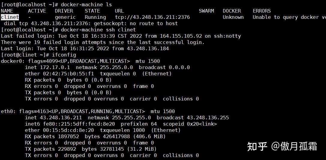 docker-machine安装 - 知乎