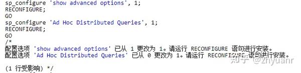 SQL Server 阻止了对组件 'Ad Hoc Distributed Queries' 的 STATEMENT'OpenRowset ...