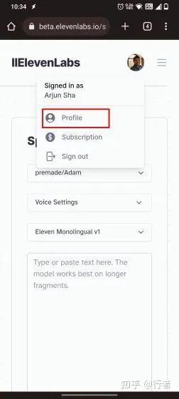 如何在 Android 手机上使用 ChatGPT 进行语音聊天 - 知乎