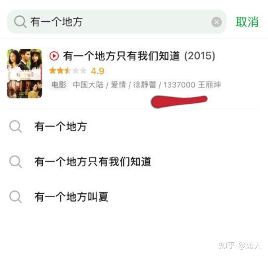 前所未有！吴亦凡相关影视作品署名变成代号1337000 - 知乎