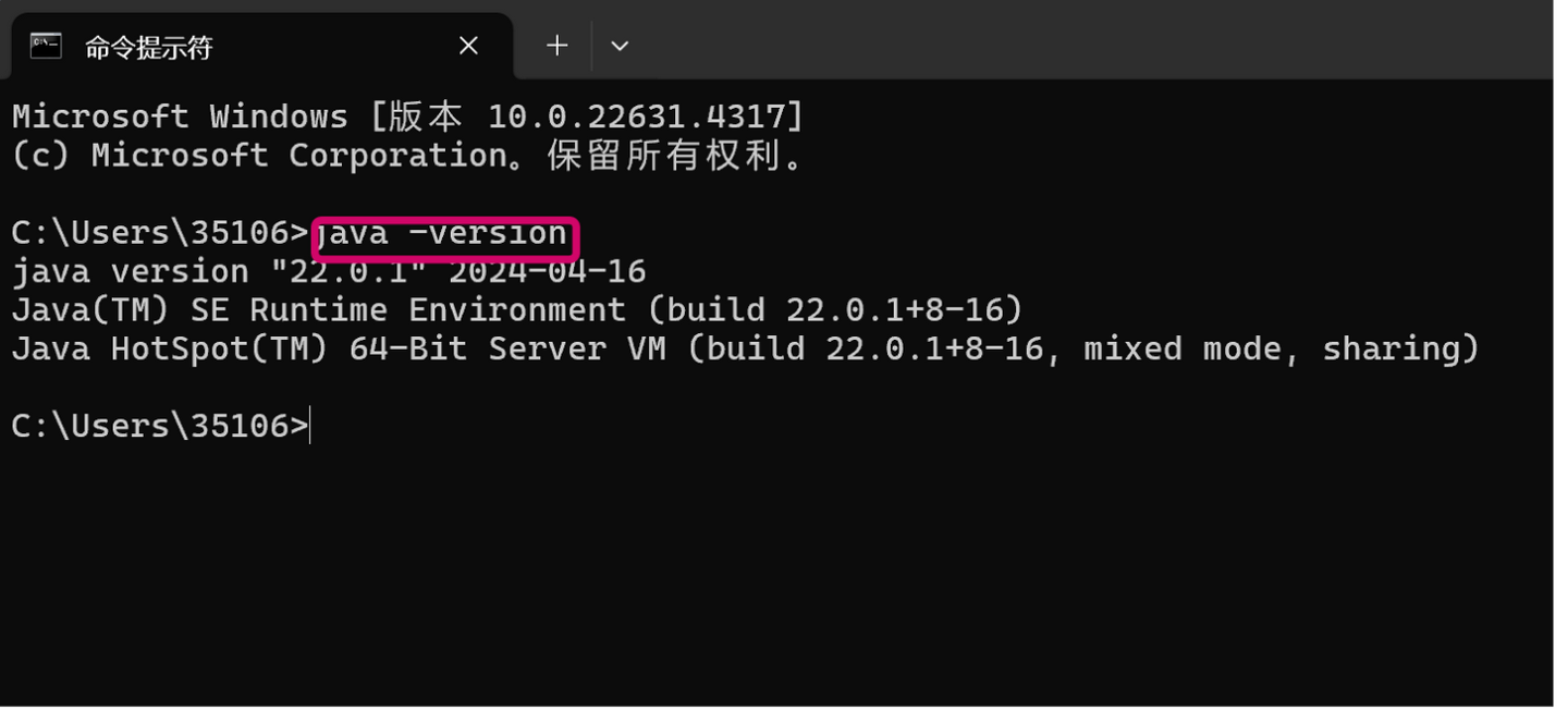 JDK 22下载安装教程（附安装包） - 知乎